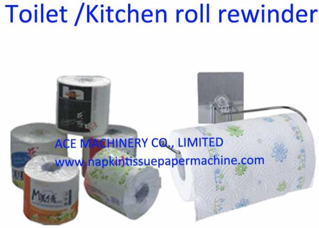 toilet paper making machine