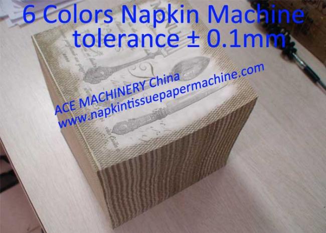 napkin folding machine