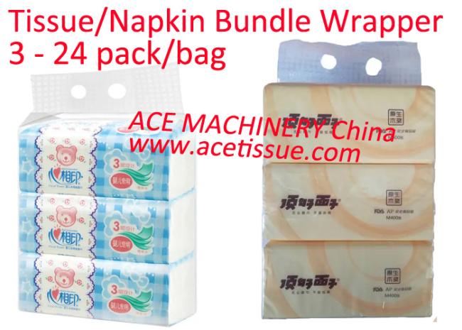 facial tissue bundle packing machine