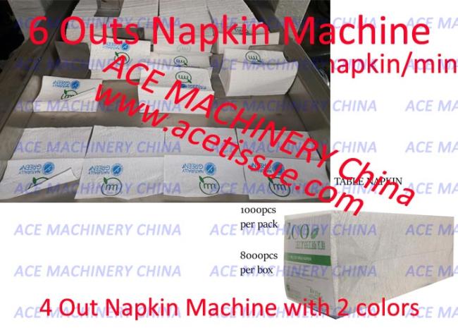 pre-cut folded table napkin machine