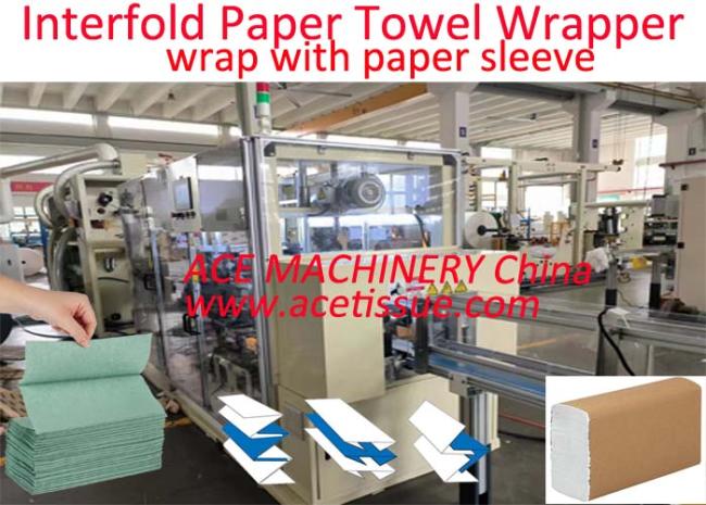 paper towel packing machine