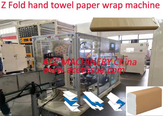 Paper Towel Packing Machine with paper wrap