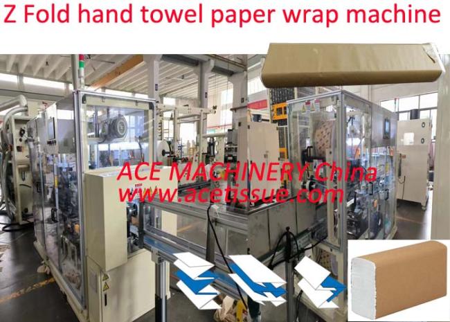 Paper Towel Packaging Machine with paper sleeve wrap