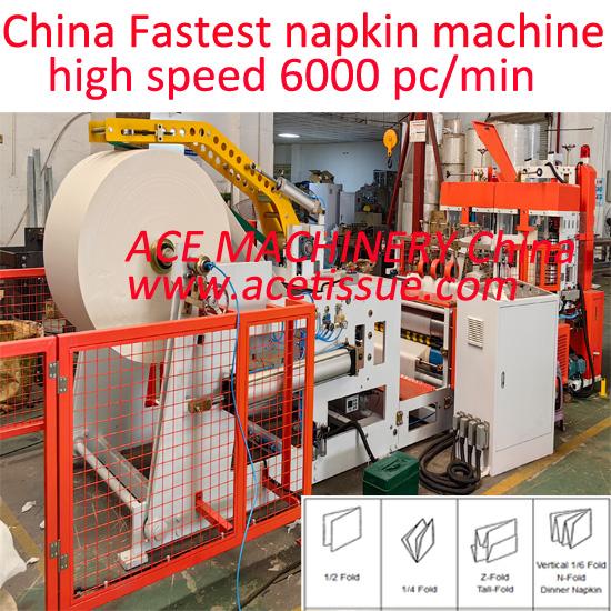 napkin machine with embosssing