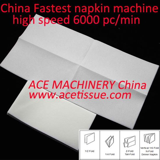 napkin machine with double embosssing