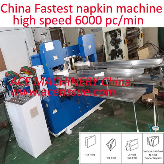 four lines tissue napkin machine