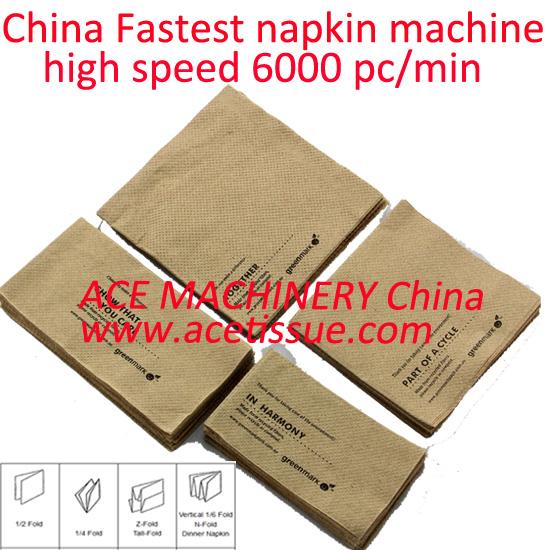 high speed tissue napkin machine