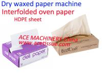 China Optional Embossing Interfolder Machine For Interfolded Bakery Tissue Sheets 15