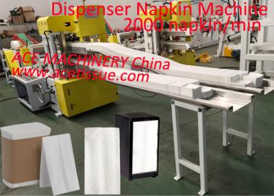 중국 대만 디자인 2는 2 색채 프린팅으로 민 톨폴드 분배기 냅킨 기계 2500 pc /를 정렬시킵니다 판매용