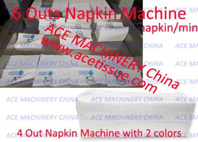 China 220V Fold Interfold Napkin Machine With PLC Control 4200 Napkin/Minute Folding Speed for sale