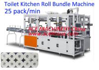 China Fully Automatic Tissue Paper Packing Machine with CE Certification and Heavy Duty Structure for sale