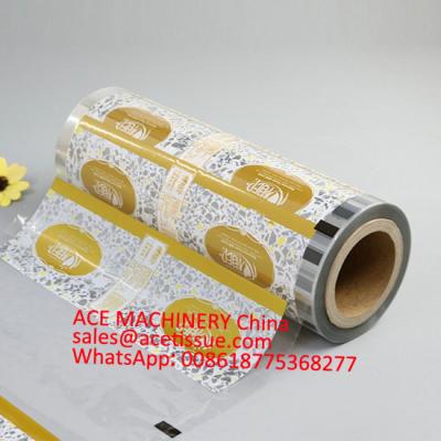 China CPP Cast Polypropylene 8 Colors Printed Packaging Film Medium Strength For Tissue Paper for sale