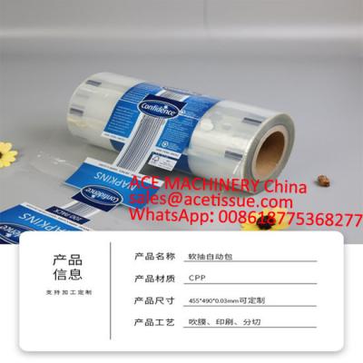 China Facial Tissue Paper CPP Packaging Film , Printed Plastic Film Roll With Printd Up To 8 Colors Printing for sale