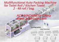 China 2-48 rolls Versatile Bath Tissue Roll Wrapping Machine Stable Performance And Easy Operation Tissue Paper Packing Machine for sale