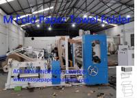 China 6000 Sheet/Min 4 Fold Paper Towel Making Machine for sale