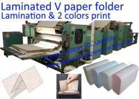 China V Folding Lamination 230mm Facial Tissue Paper Machine for sale