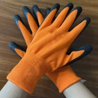 China Knitted Nylon Polyester Working Gloves Latex Coated For Construction for sale