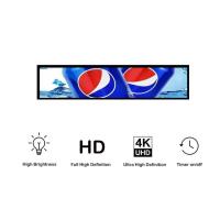 China 35 Inch 36 Inch Stretched Bar LCD Display for sale