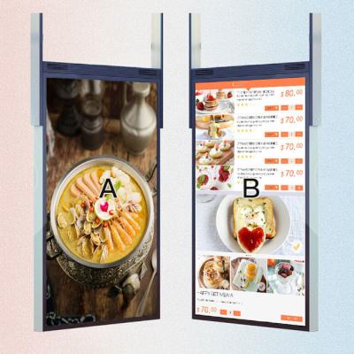 China High Brightness Window Facing Display Single Double Side Ultra Thin 43 49 55 LCD Advertising Display for sale