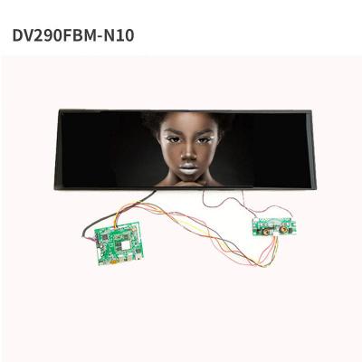 China 29 Inch BOE DV290FBM-N10 High Brightness 700nits Stretched Lcd Display LVDS 1920x540 2K for sale