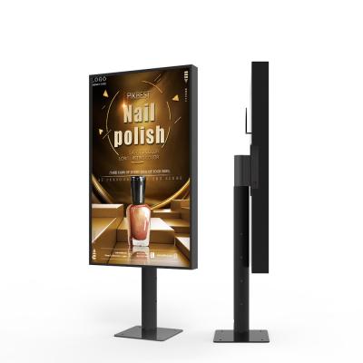 China 2000 Nits Window Facing Display Floor Stand Display High Brightness Single Screen 43 49 55 65 Inch for sale