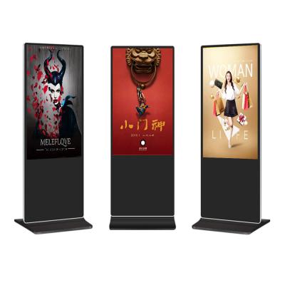 China 300 Nits Digital Signage LCD Screen for sale