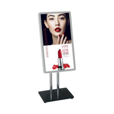 China Intelligent Portable LCD Digital Signage 13.3"-32" Desktop Magic Smart Mirror for sale