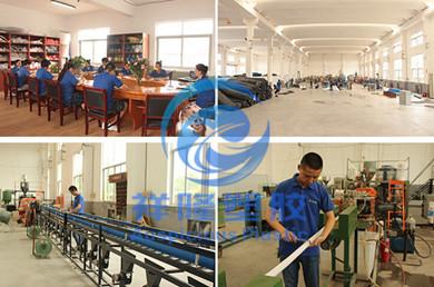 Fournisseur chinois vérifié - Changzhou Auspicious Plastic Co., Ltd.