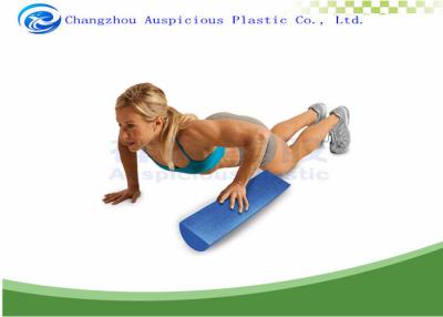 China Rolo high-density da espuma da ioga redonda EPE da aptidão meio para a utilização do exercício à venda