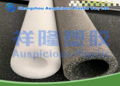 Cina nastro giallo autoadesivo 38.1mm dell'isolamento del tubo della schiuma di 0.5inX0.5in in vendita