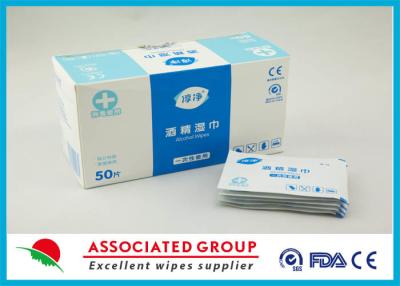 Cina La preparazione non tessuta antisettica dell'alcool di isopropile riempie per chirurgia in vendita