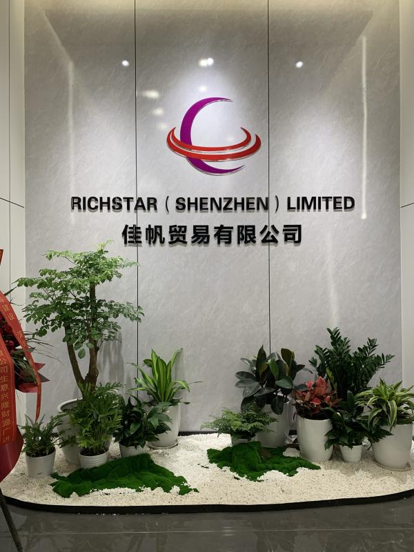 Geverifieerde leverancier in China: - RICHSTAR (SHENZHEN) LIMITED