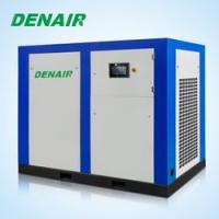 Quality Energy Saving Variable Frequency Rotary Air Compressor (ISO&CE) for sale