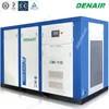 Quality Permanent Magnet Synchronous VSD/VFD Variable Frequency Screw Air Compressor for sale