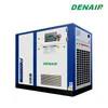 Quality High Technology AC Variable Speed Driven Direct Screw Air Compressor With CE for sale