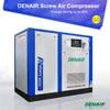 Quality High Technology AC Variable Speed Driven Direct Screw Air Compressor With CE for sale