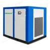 Quality High Technology AC Variable Speed Driven Direct Screw Air Compressor With CE for sale