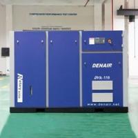 Quality Energy Saving Inverter Conversion Frequency Rotary Screw Air Compressor with for sale