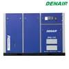 Quality Oil Lubricated Wind Cooling Conversion VSD VFD Screw Air Compressor for sale