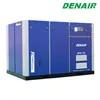 Quality Oil Lubricated Wind Cooling Conversion VSD VFD Screw Air Compressor for sale