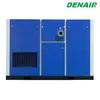 Quality Oil Lubricated Wind Cooling Conversion VSD VFD Screw Air Compressor for sale