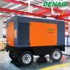 Quality 424 Cfm 7 Bar Diesel Portable Air Compressor for Sand Blasting/Mining/Jack for sale