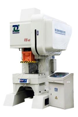 China high speed press for sale