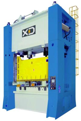 China H-type fast high speed press for sale