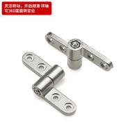 China Positioning Stop Damper Free Stop Hinge Metal / Plastic Small Torque Shaft for sale