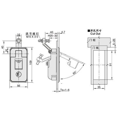 Cina Black Bite Flower Treatment Compression Lock Fermo per cassetta degli attrezzi/rimorchio camper/roulotte in vendita