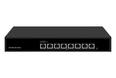 China 8 Port 10G Ethernet Switch 8*10G Ethernet Ports Support 100/1000M/2500M/5G/10G for sale