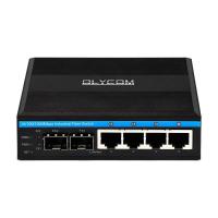 China Realtek Chipset ERPS Managed Ethernet Switch Poe Switch Support Af/at/bt 120W for Cctv Security for sale