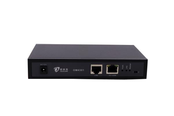 10/100Mbpsネットワークのイーサネット ブスターのエクステンダー1のアップリンク1つの下り回線長距離の1200m