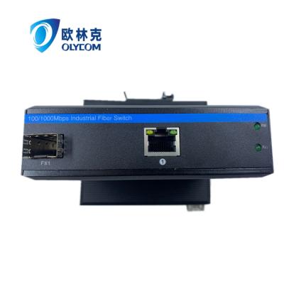 China 頑丈なメディアコンバーター Poe 15.4W 30W 10/100m 急速イーサネット 無管理 Ce Din Rail for sale